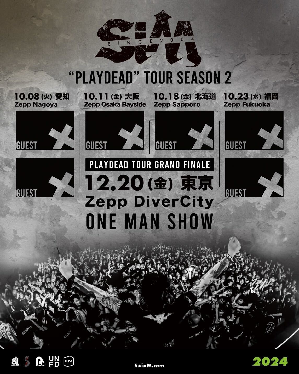 PLAYDEAD" TOUR SEASON 2」「"PLAYDEAD" TOUR GRAND FINALE ONE MAN SHOW」SiM OFFiCiAL APP先行の受付がスタート ...